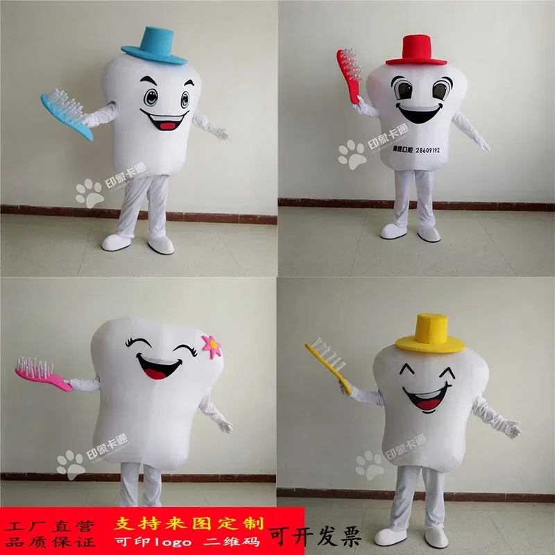 Tooth-Mascot-Costume-Oral-Dental-Activity-Performance-Props-for ...