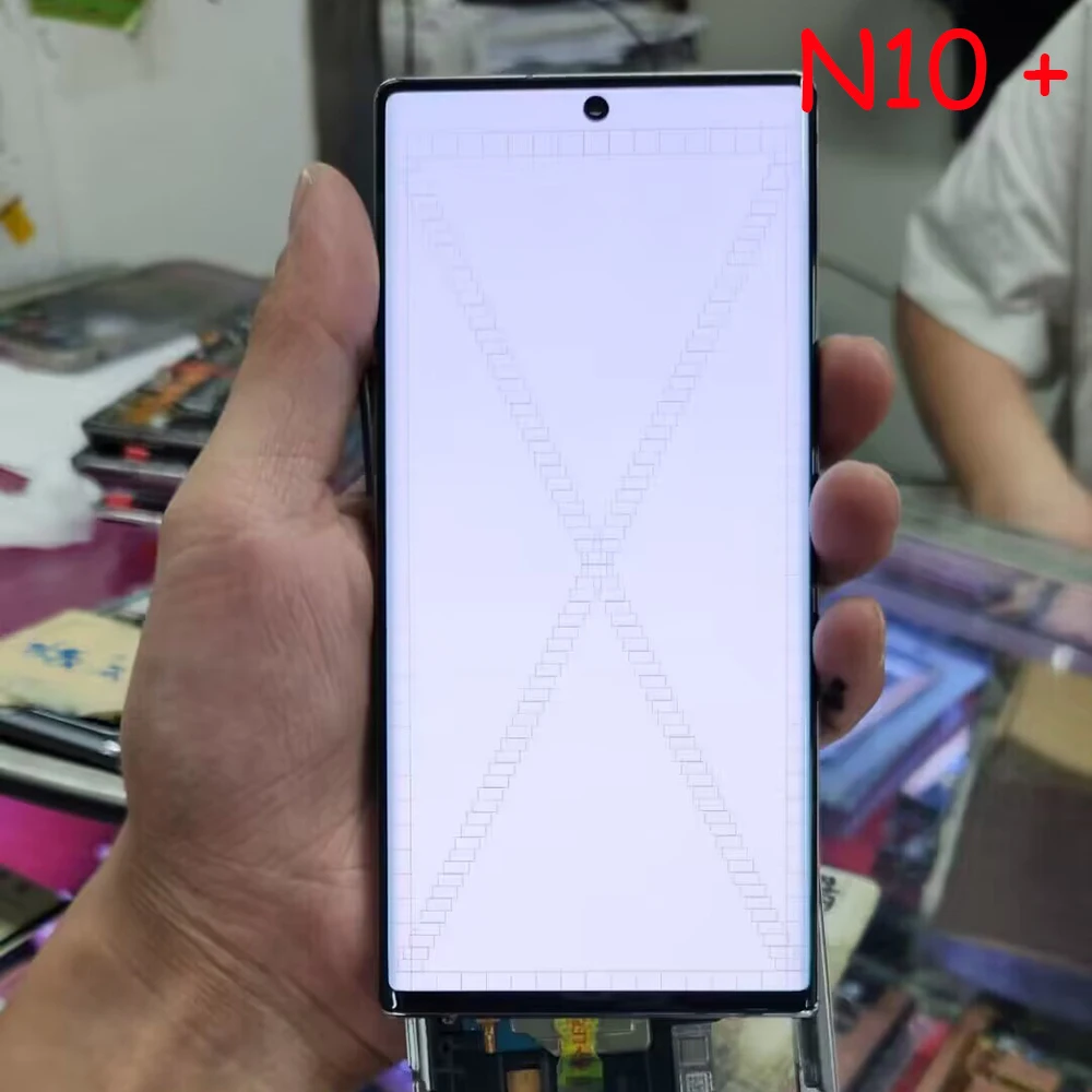 Store Home Products Feedback