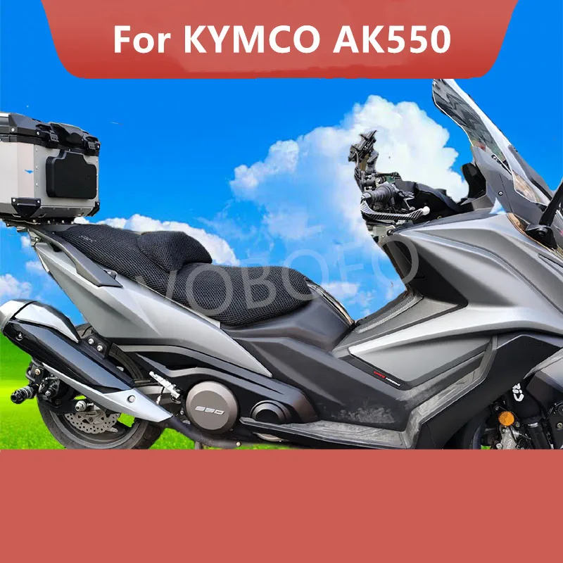 For KYMCO AK550 ak550 ak 550 Motorcycle Seat Cushion Cover 3D ...