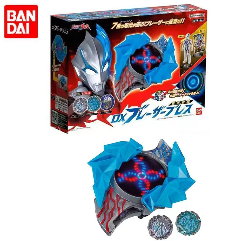In Stock‌ BANDAI Original DX Ultraman Blazer Transformation Bracelet ...