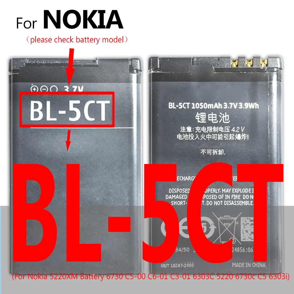Batería de teléfono de repuesto de 1050mAh, BL 5CT BL5CT, para Nokia 3720, 5220, 5220XM, 6730 ...