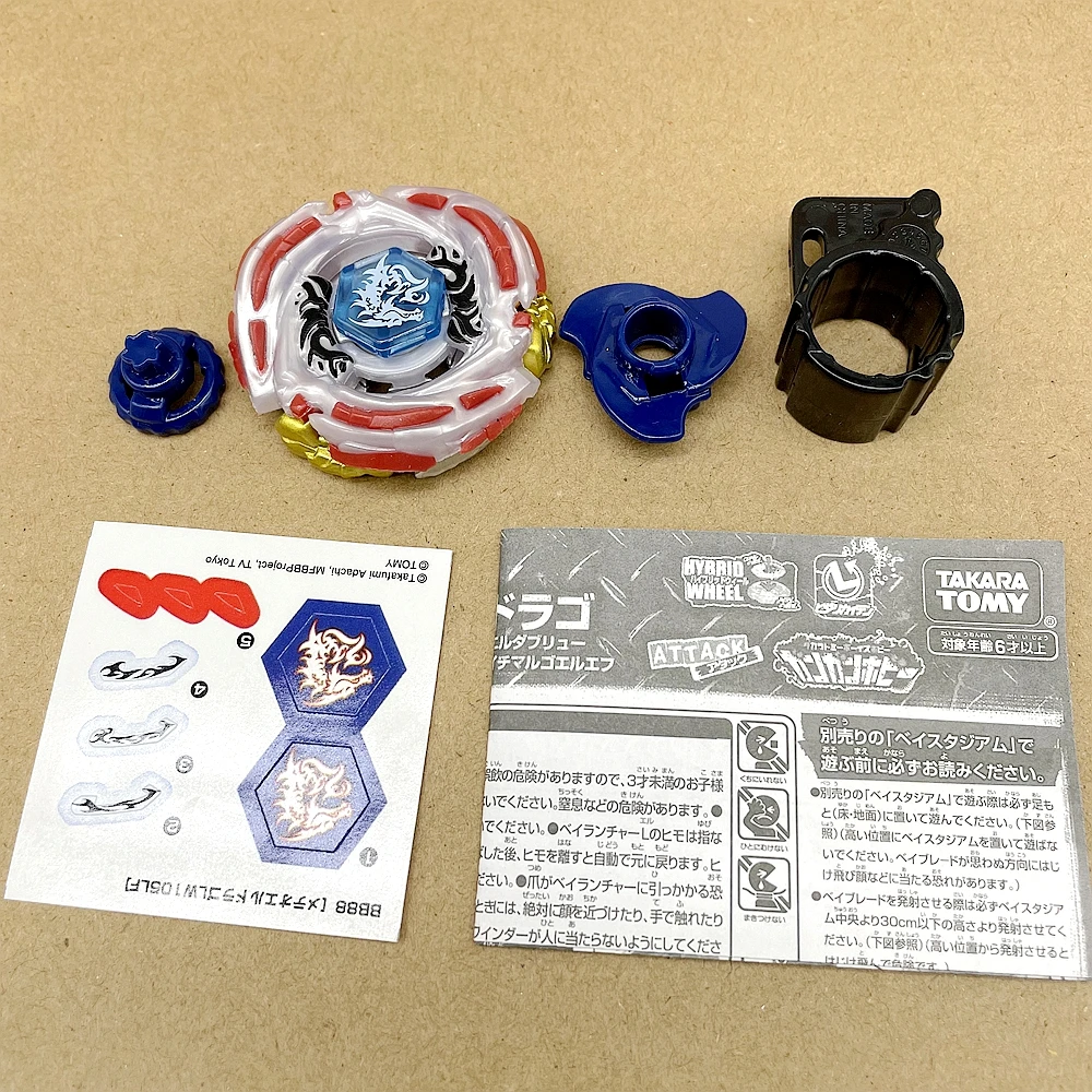 Tomy-Beyblade-BB88-Metal-Masters-Meteo-L-Drago-LW105LF-Beyblade-Starter ...