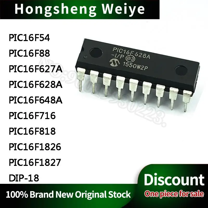 5Pcs-PIC16F54-PIC16F88-16F627A-16F628A-16F648A-16F716-16F818-16F1826 ...
