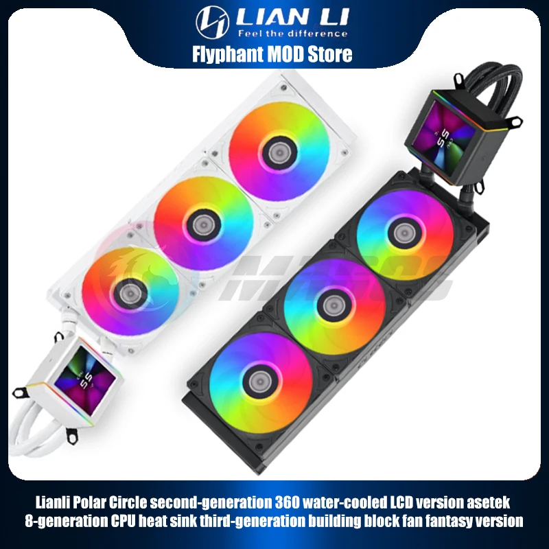 Lian-Li-GALAHAD-II-LCD-360-Refrigerador-de-gua-CPU-AM5-AIO-AseTek-8 ...