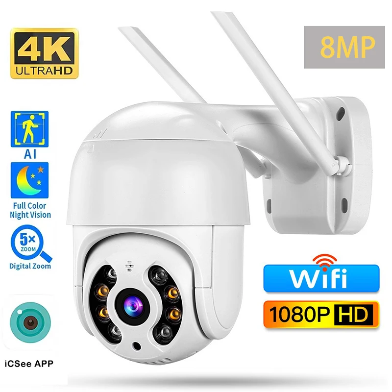 4K-High-definition-8MP-Wireless-Pan-Tilt-Camera-Color-Night-Vision ...