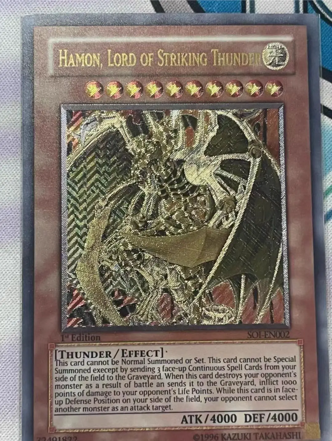 Mavin Yugioh Uria, Lord Of Searing Flames SOI-EN001 Ultra Rare - verloop.io
