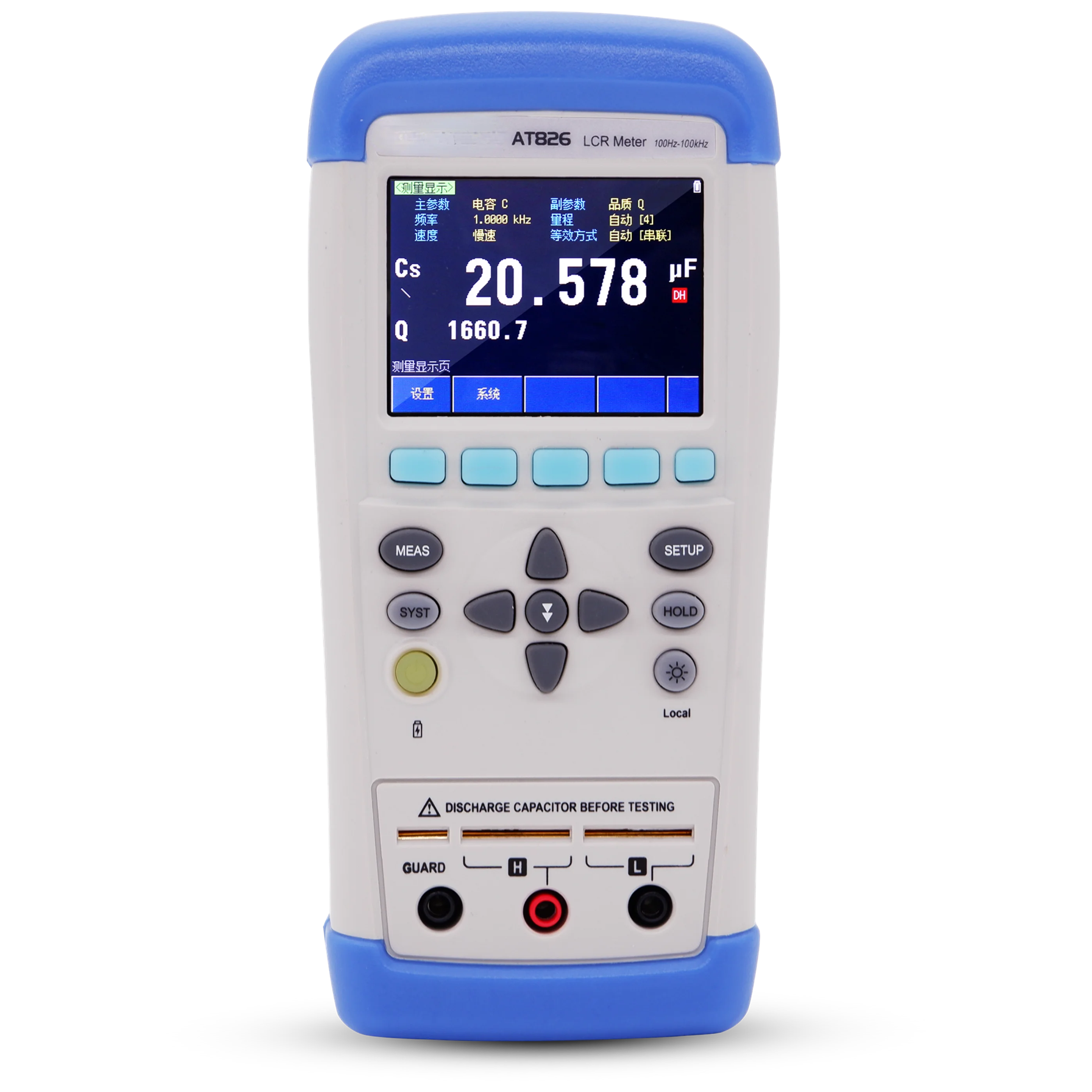 Handheld-Digital-LCR-Meter-Inductance-Tester-Data-Logger-AT826.jpg