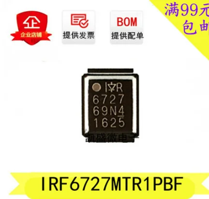 1PCS-LOT-new-IRF6727-IRF6727MTRPBF-IRF6727M-marking-6727-30V-N-CH ...