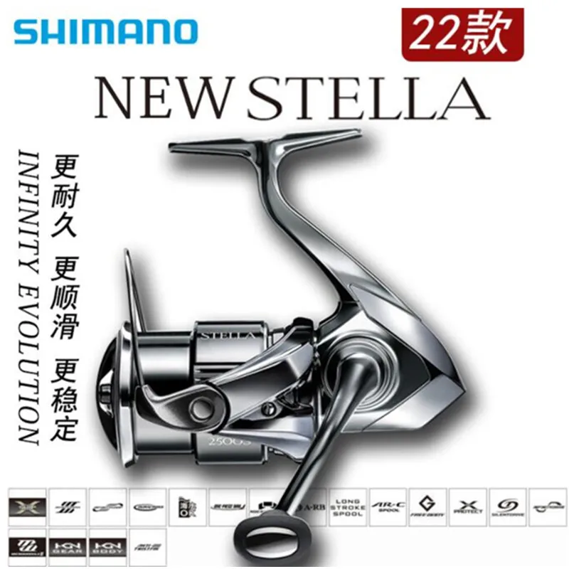 New-2022-Original-SHIMANO-Stella-1000-C2000S-2500-2500S-C3000-C3000SDH-4000-5000-Saltwater ...