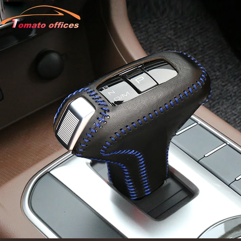 For-Great-Wall-Cannon-Gwm-Poer-Ute-2021-2022-Car-Gear-Shift-Collars ...
