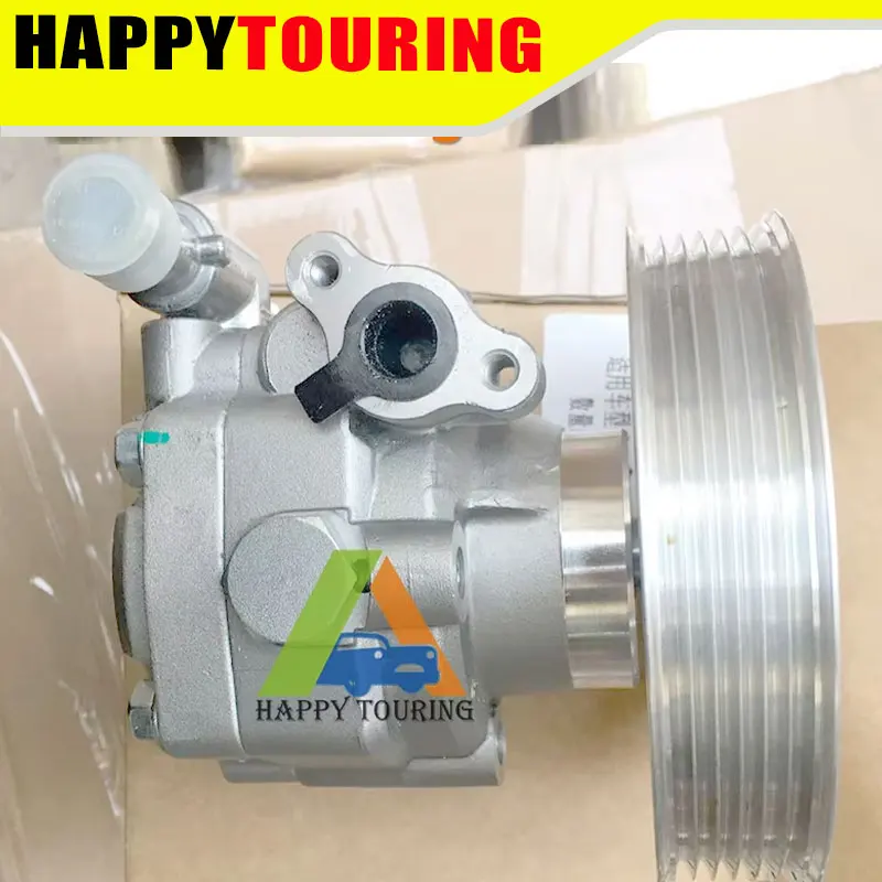 Power steering pump for Audi A4 B8 A5 VW Tiguan 2009 2010 2011 2012 ...