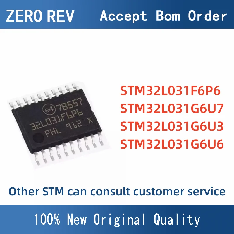 Stm32l031f6p6 Stm32l031g6u7 Stm32l031g6u3 Stm32l031g6u6 32 Bit Mcu