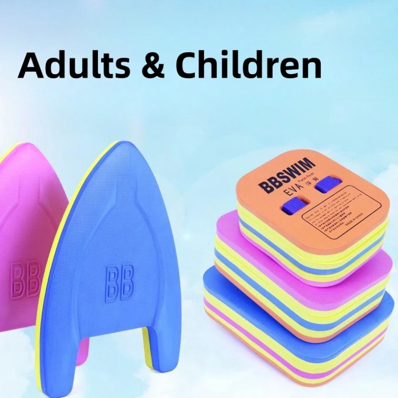 Ation-Back-Children-Adult-Beginner-Universal-Back-Float-Float-Swimming-Gear-Float-Board-Beater ...