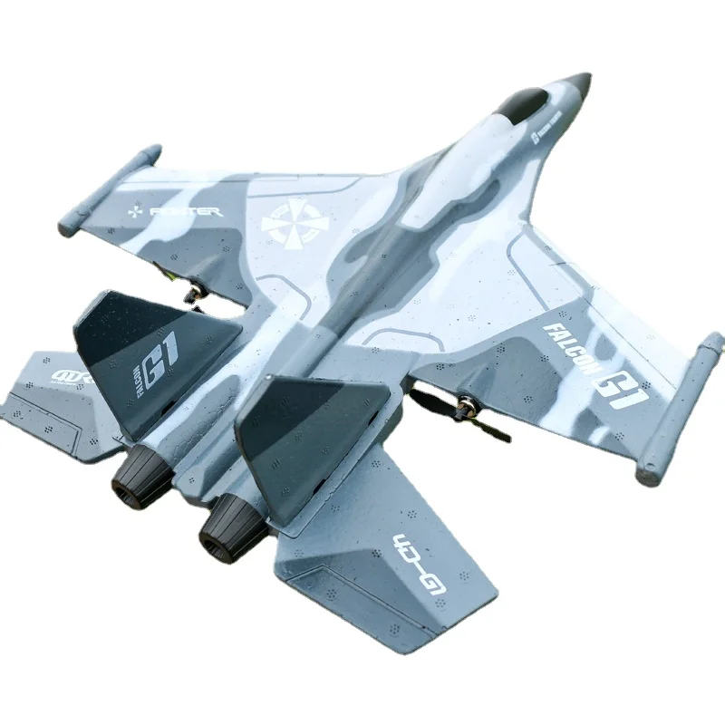 G1 Fighter Jet 39mm Length EPP 2.4GHz 300 Meters Length Electric RC ...