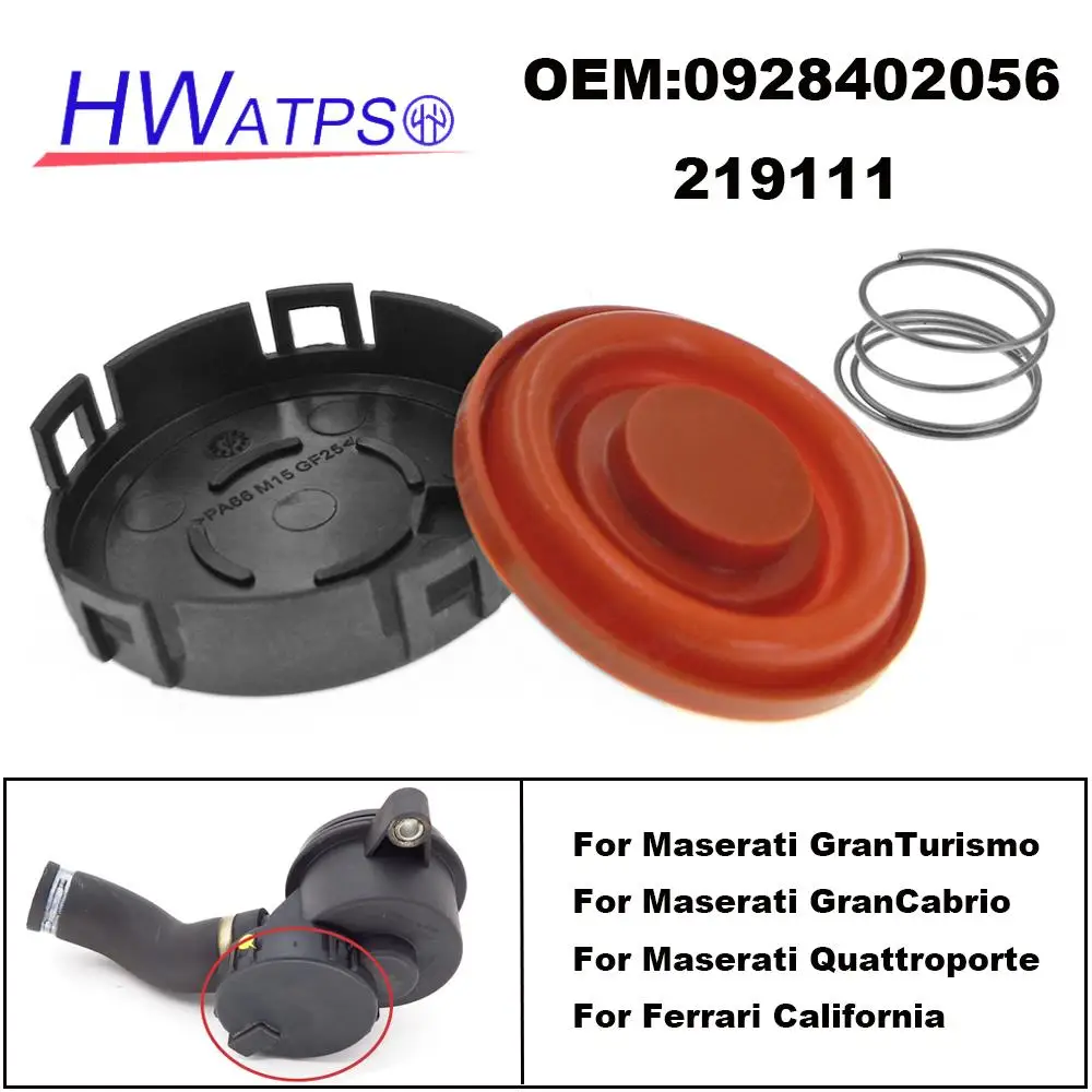 For Maserati GranTurismo GranCabrio M145 Quattroporte M139 Ferrari ...