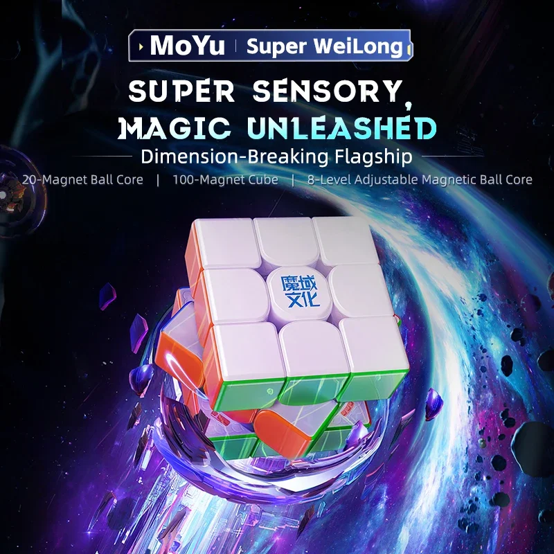 NEW-MOYU-Super-Weilong-WRM-3X3-Magnetic-Magic-Speed-Cube-Maglev-Ball ...