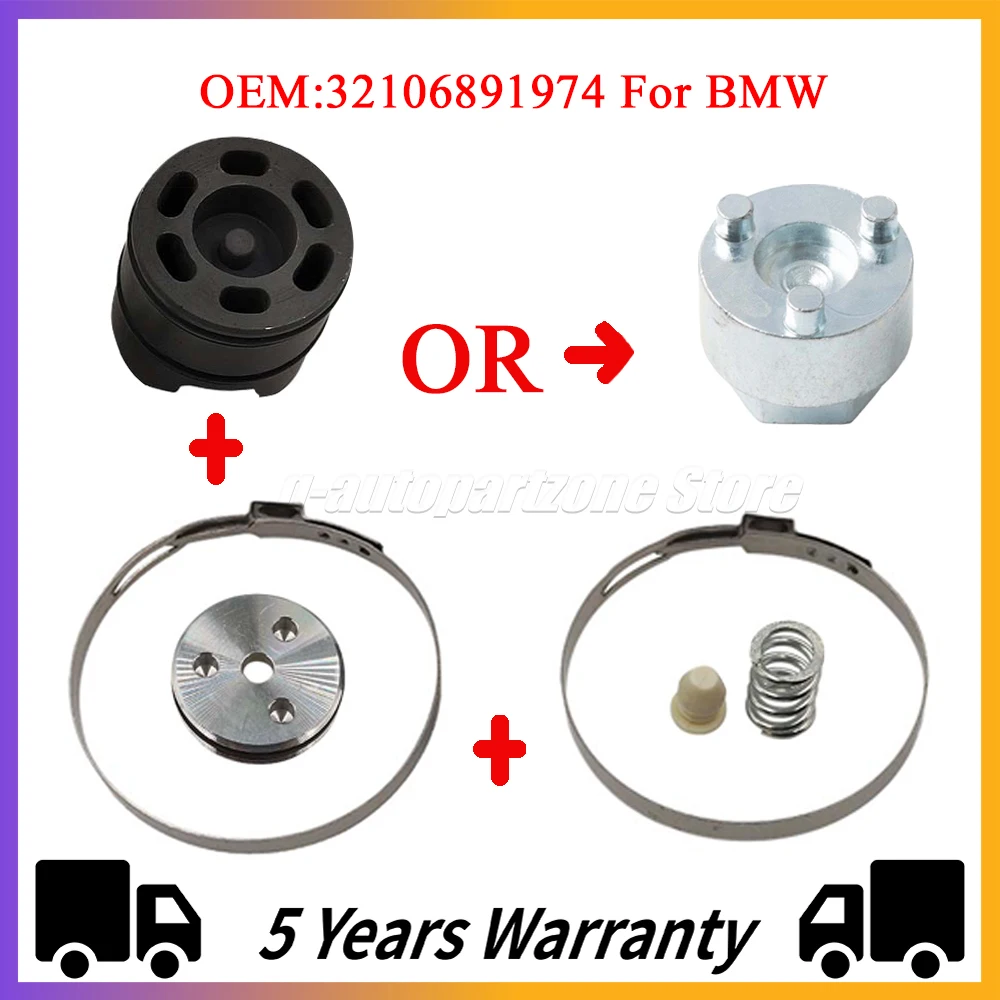 Steering-Rack-Repair-Kit-or-Tool-32106891974-For-BMW-F20-F21-F30-F32 ...