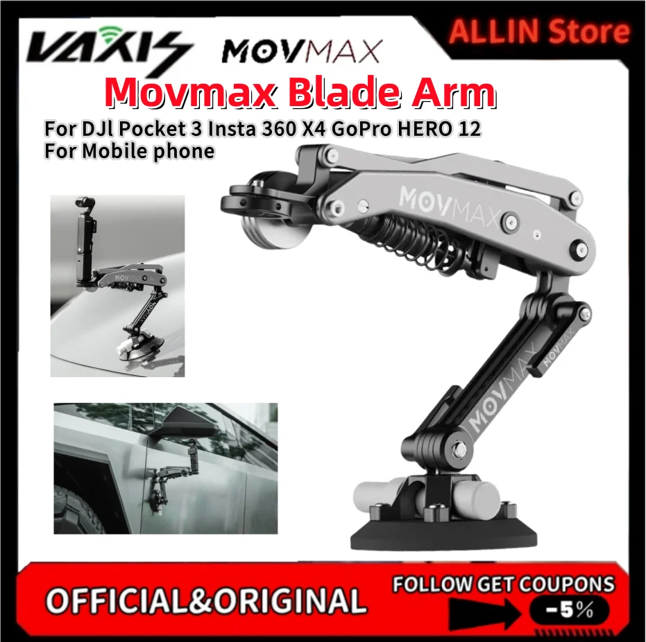 Vaxis-Movmax-Blade-Arm-Hydraulic-Adjustable-Damping-N2-Arm-Technology ...