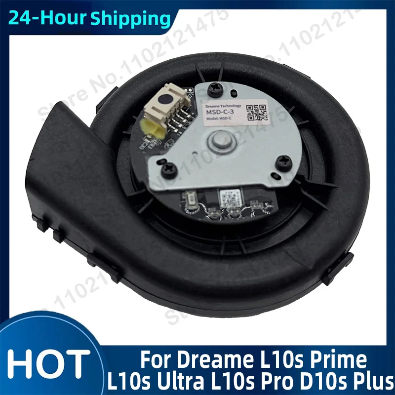 Fan-Motor-Module-Accessories-For-Dreame-L10s-Prime-L10s-Ultra-L10s-Pro ...