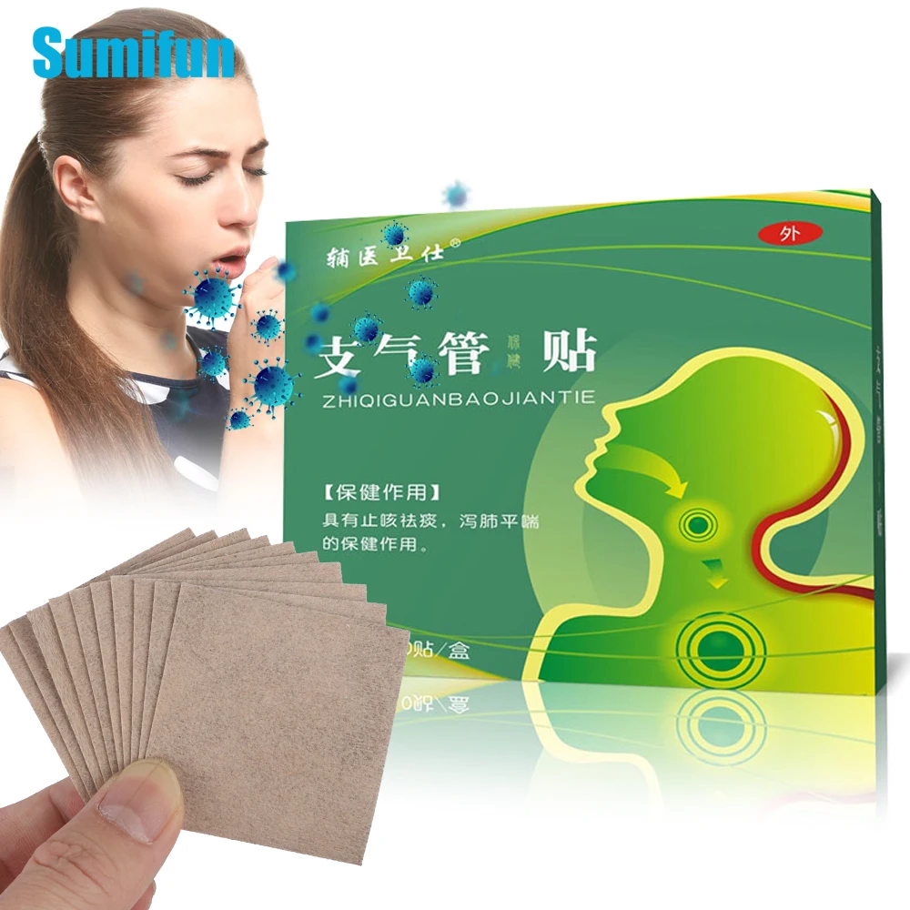 10Pcs/Box Bronchus Patch Treat Bronchitis Asthma Cough Sticker For ...