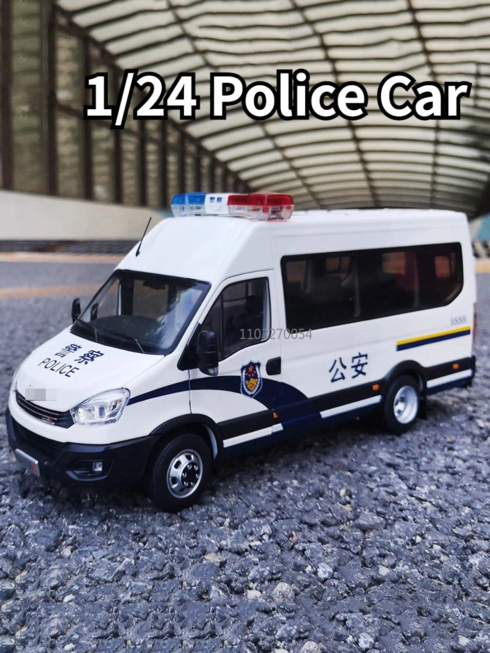 1-24-Scale-Police-Car-Model-Toys-Alloy-Diecast-Metal-Model-Vehicles ...