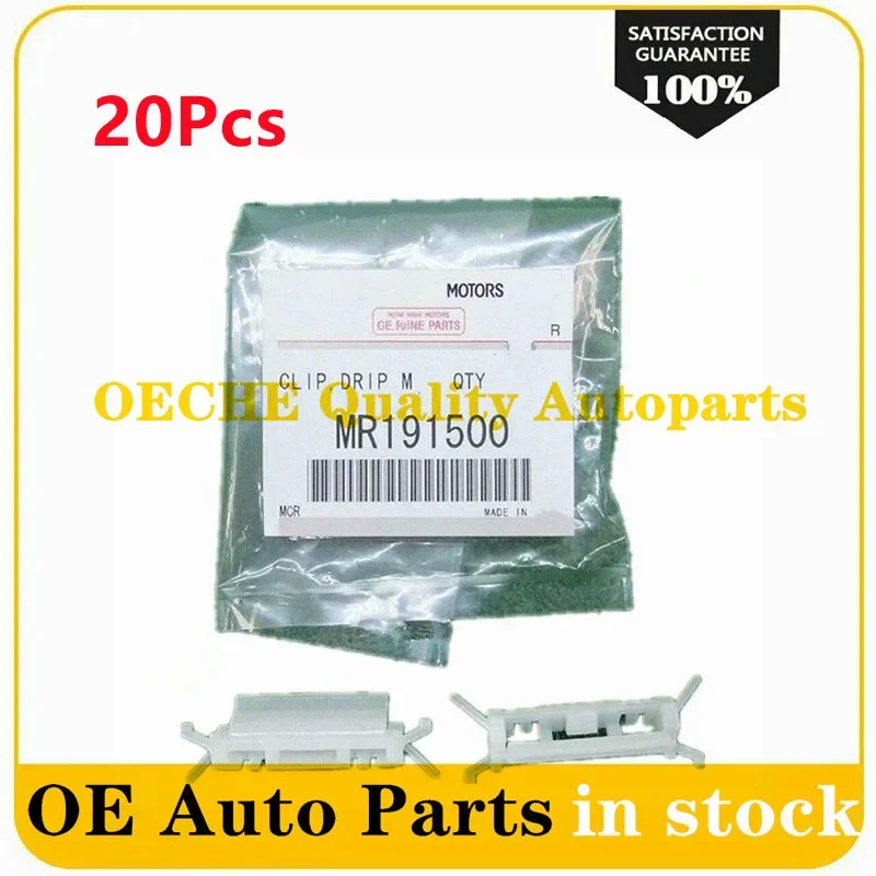 20Pcs-Roof-Drip-Molding-Clip-weather-For-MITSUBISHI-Lancer-CK2-CK4 ...