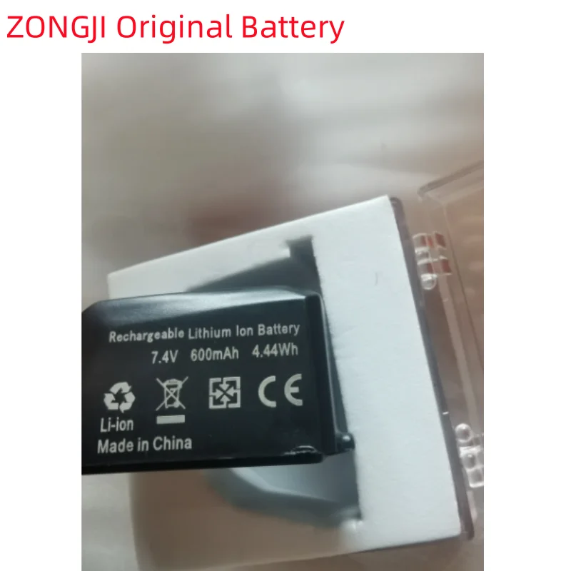 New-Battery-600mAh-BigRock-For-SRAM-force-red-black-axs-etap ...