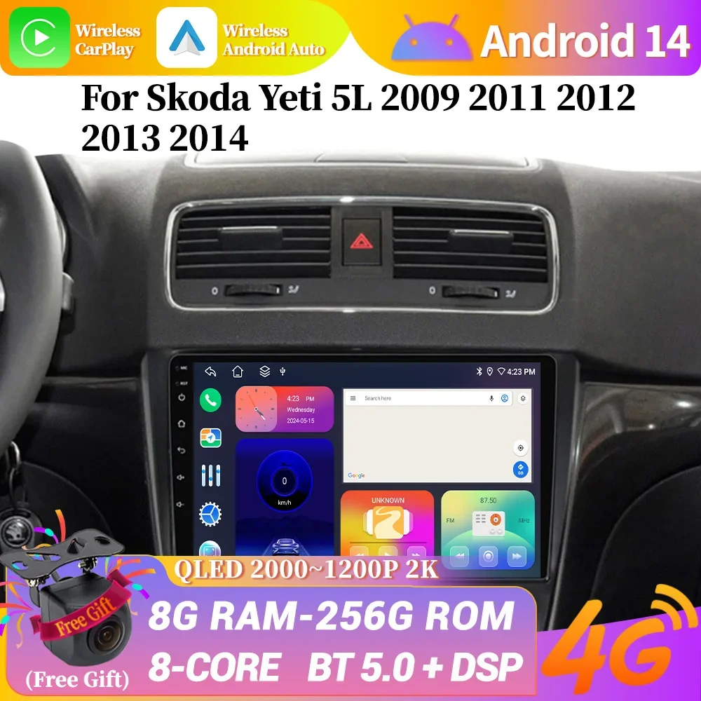 Android 14 Car Radio For Skoda Yeti 5L 2009 2010 2011 2012 2013 2014 ...