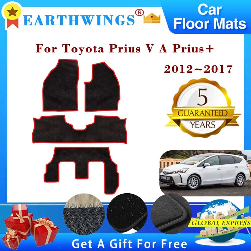 Car-Floor-Mats-For-Toyota-Prius-V-Alpha-Prius-2012-2017-7-Seater ...