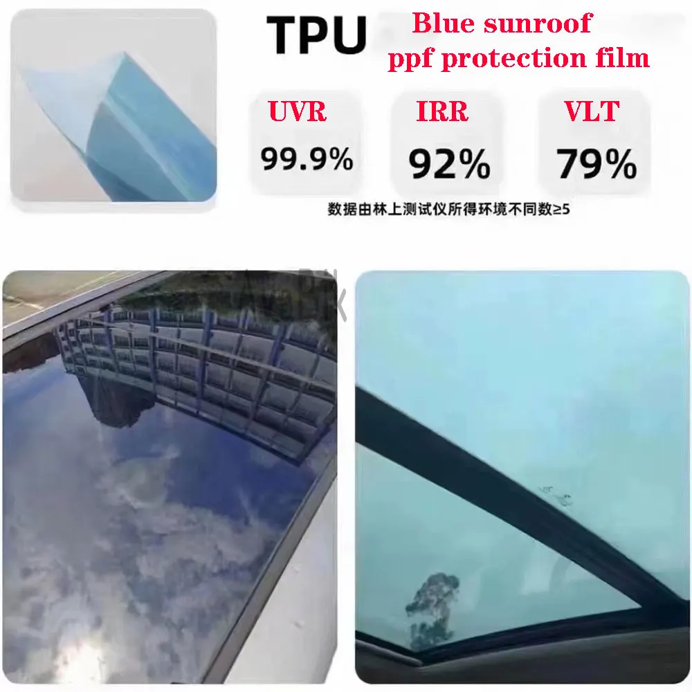 50x152cm VLT79% Rainroof sunroof ppf protection film anti fouling TPU ...