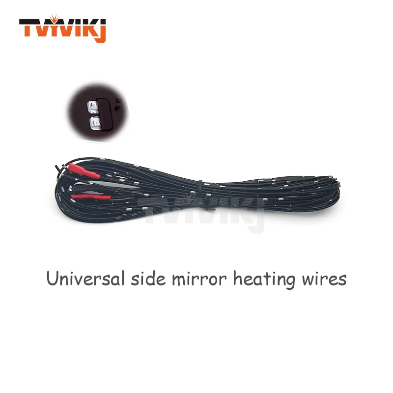 Car Universal Side Mirror Glass Heating Wires Extension Cord Wire Side ...