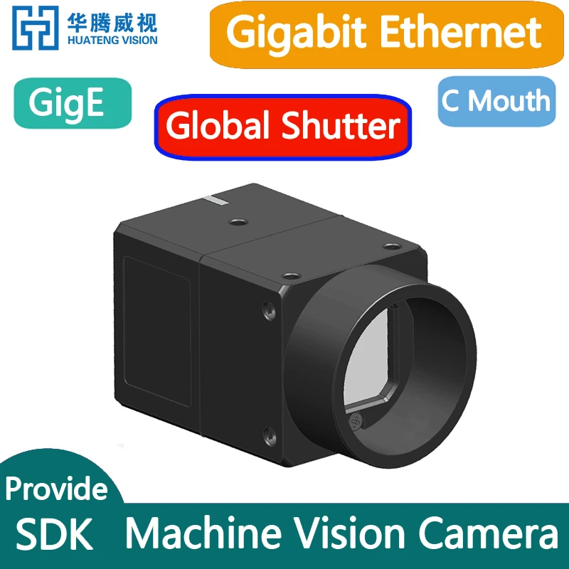 GigE-Machine-Vision-Industrial-Camera-Global-Shutter-Color-Monochrome-C ...