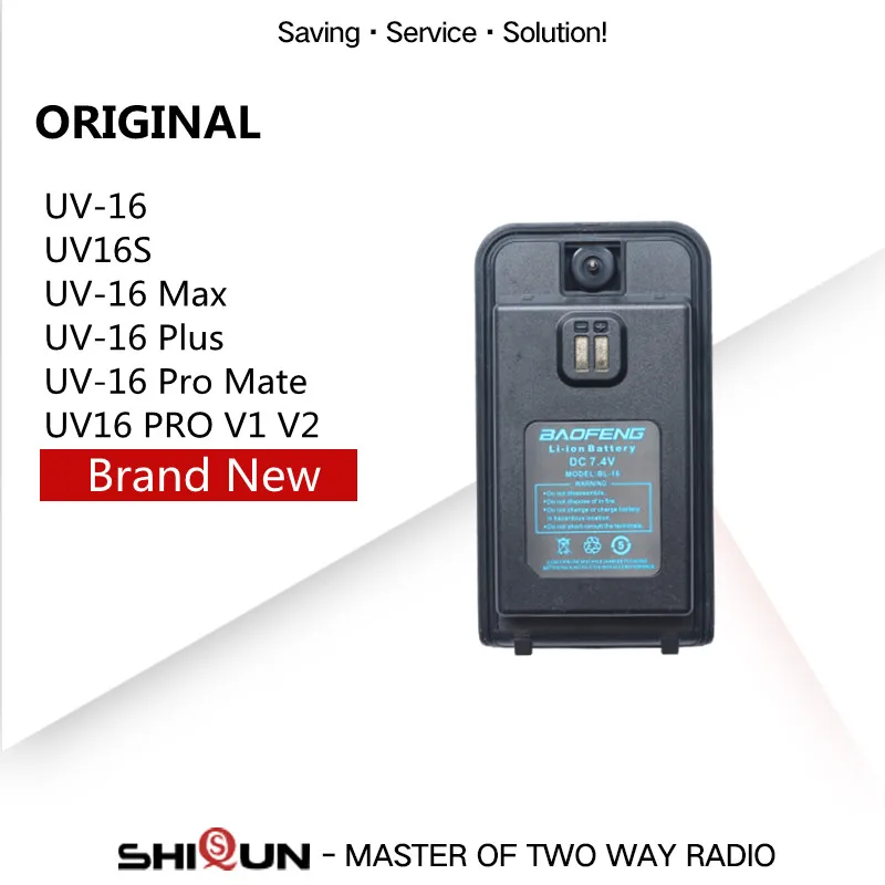 UV-16-Pro-V2-Baofeng-UV-16-UV-16.jpg