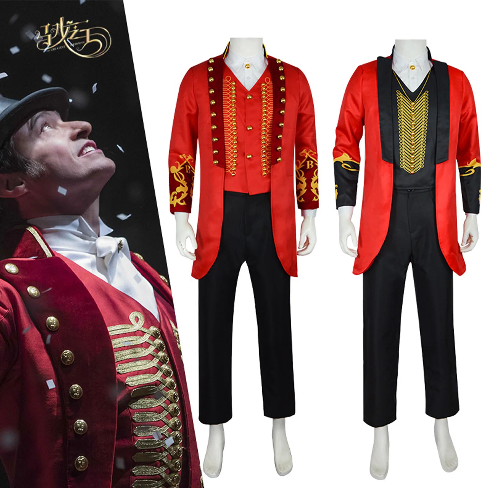 Movie-Greatest-Showman-Cosplay-Costume-Mens-P-t-Barnum-Halloween ...