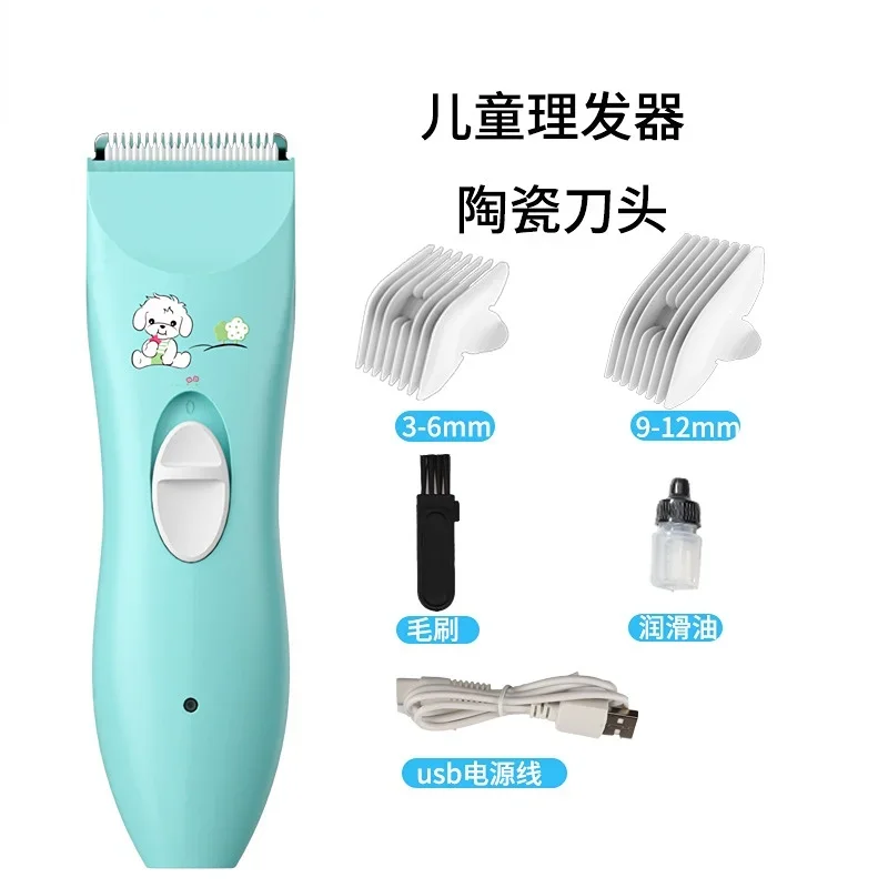Children-s-Electric-Clipper-Silent-Barber-Rechargeable-Shaver-Baby ...