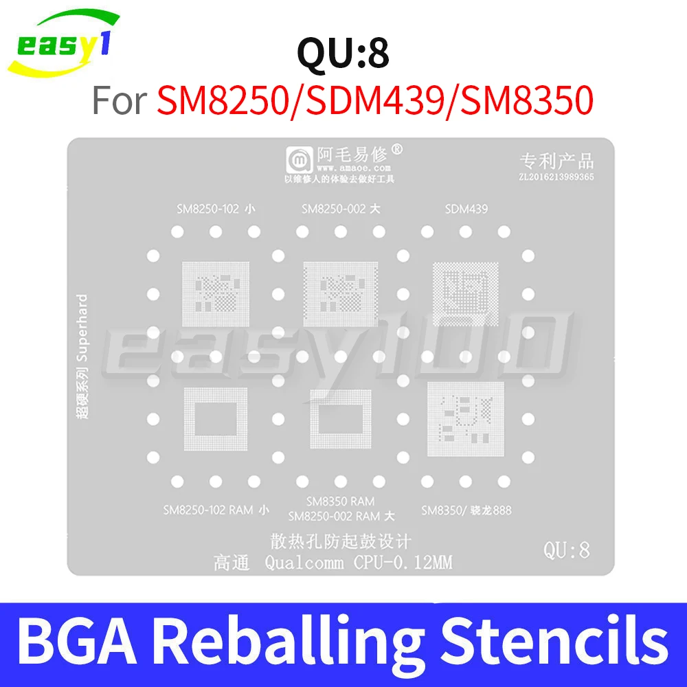 SM8250-SDM439-SM8350-Qualcomm-Snapdragon-888-CPU-Steel-Mesh-Amaoe-BGA-Reballing-QU8.jpg