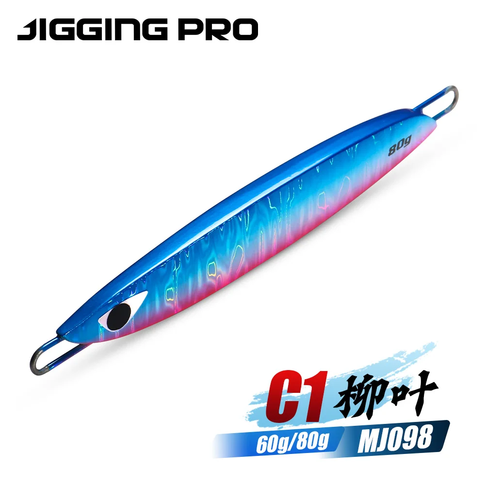 JIGGING-PRO-40g-60g-80g-C1-Jigging-Lure-Saltwater-Metal-Jigs-Slow-Pitch ...