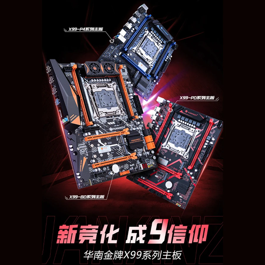 X99-CD4 GAMING/X99-4MF PLUS Desktop Computer Motherboard Gaming Multi Open LGA 2011-V3 22nm ...