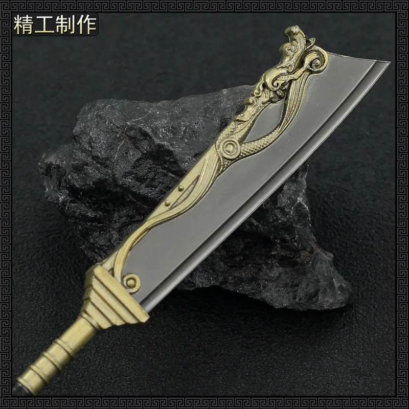 Crescent Sword