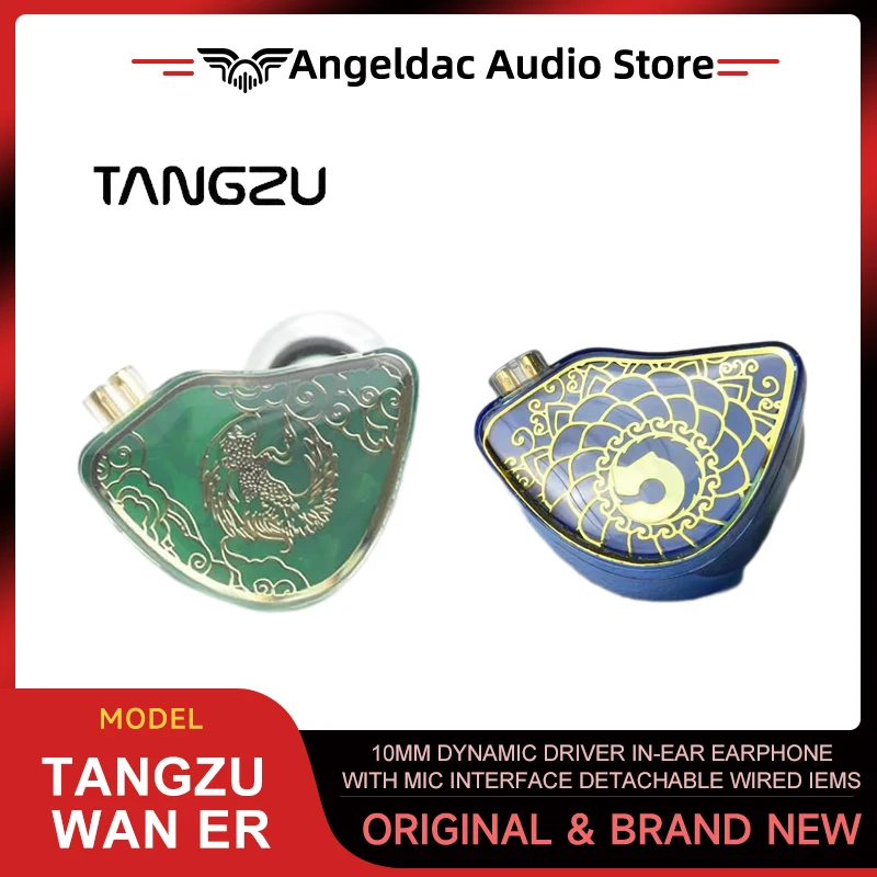 Tangzu-WAN-ER-Headphone-Zone-Edition-Jade-Green-10mm-Dynamic-Driver-In ...