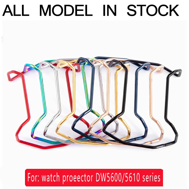 Watch-Bumper-For-Casio-DW5600-G5600-GW-M5610-Anti-collision-Personality ...
