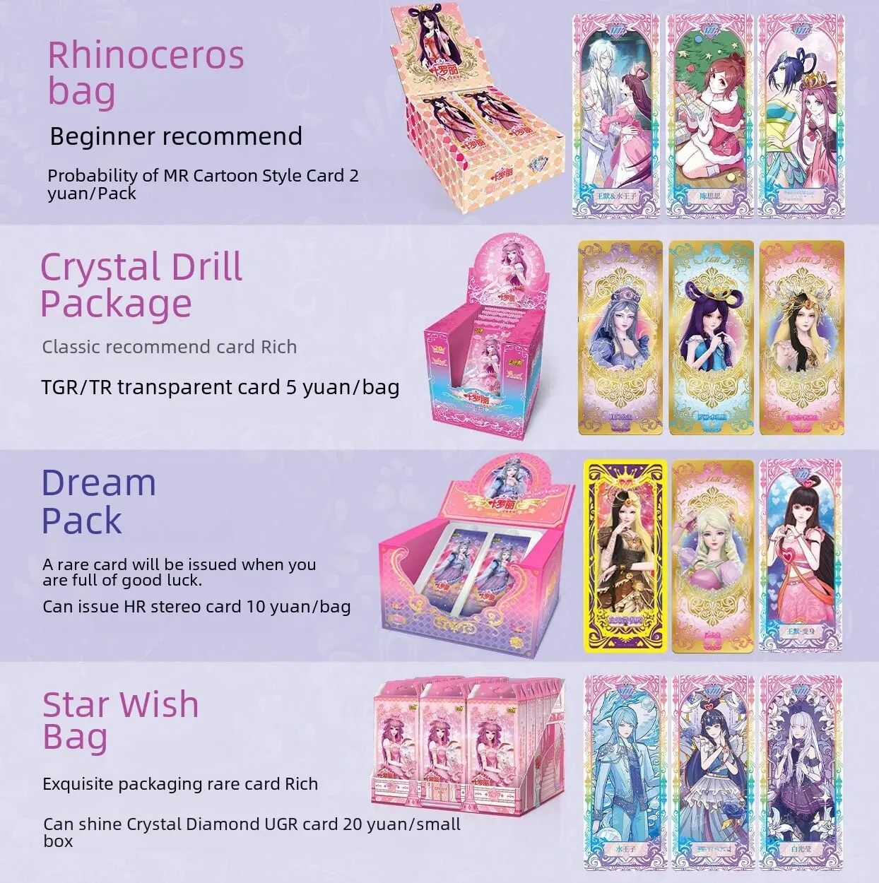 Authentic-Yeloli-Card-Game-Fairy-Dream-Gift-Box-Magic-Rhinoceros-Dreamy ...