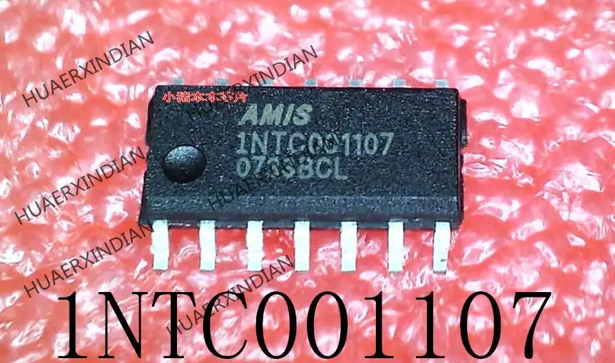Original-1NTC001107-INTC001107-SOP-14-New-Product.jpg