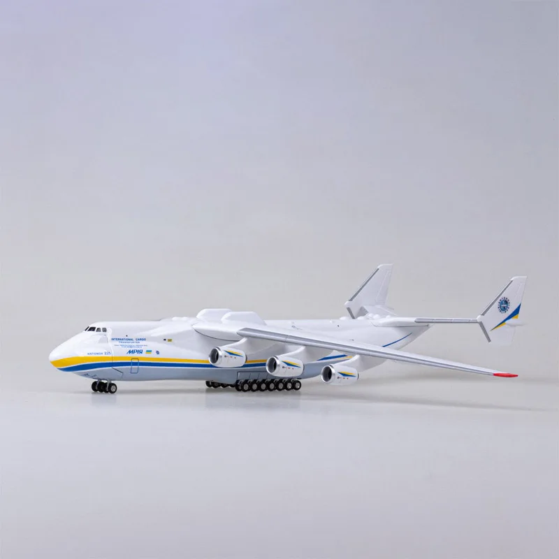 Antonov AN225 Mriya - 42CM - Scale 1:200 - Folding Nose - Airplane Mod ...