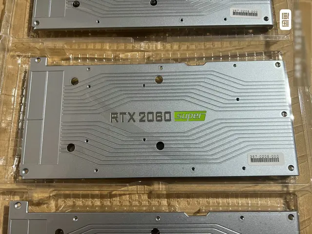 The Backplate for NVIDIA RTX2060 RTX2070 Super Graphics Video Card