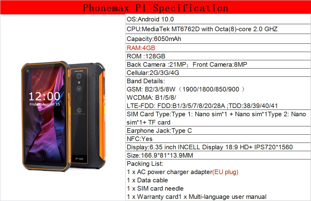 PHONEMAX P1 RAM 4GB ROM 128GB Rugged Smartphone LTE 4G Android 10 ...