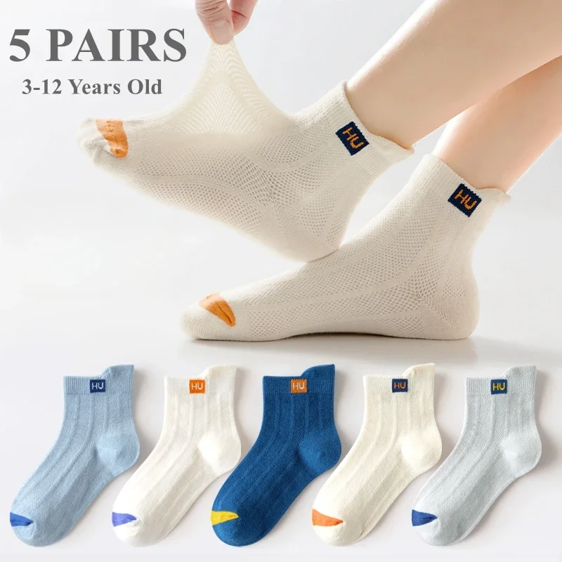 5-Pairs-3-12-Years-Old-Baby-Boys-Socks-Summer-Mesh-High-Quality-Cotton ...