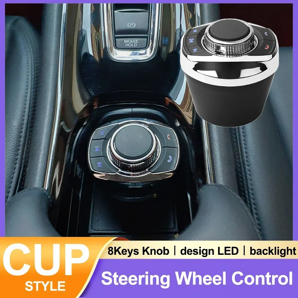 Universal Steering Wheel Control Button for Android Car Radio ...
