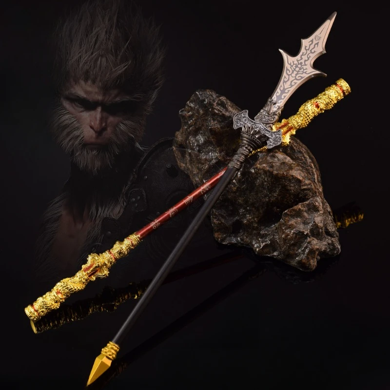Black-Myth-Wukong-God-Erlang-Yang-Jian-Three-Pointed-Double-Edged-Blade ...
