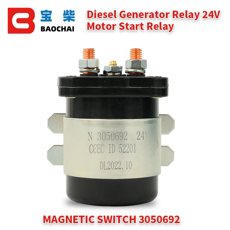 Diesel-Generator-Relay-24V-Motor-Start-Relay-Magnetic-Switch-3050692.jpg